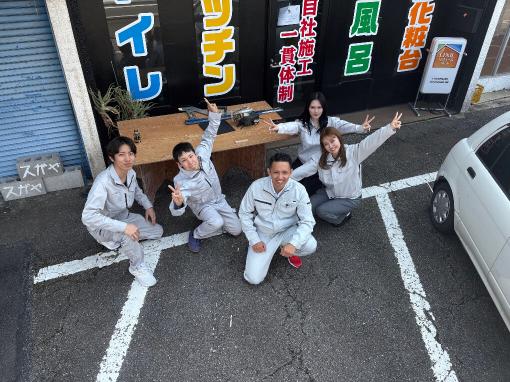 ITOKEN株式会社 | リモデルクラブ店 | TOTO株式会社